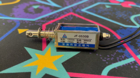 A Look At The GUN4IR Light Gun - Retro Handhelds