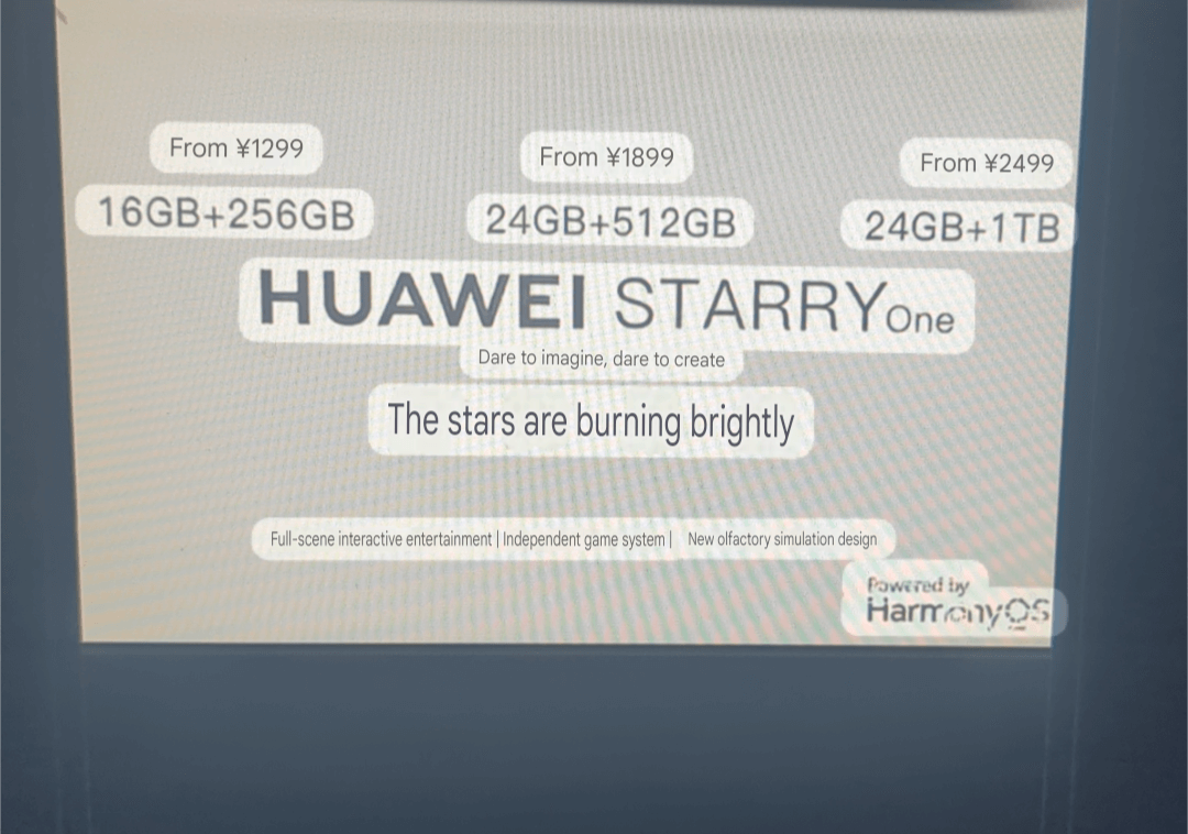 Huawei Starry One Handheld Teased featuring HarmonyOS - Retro Handhelds