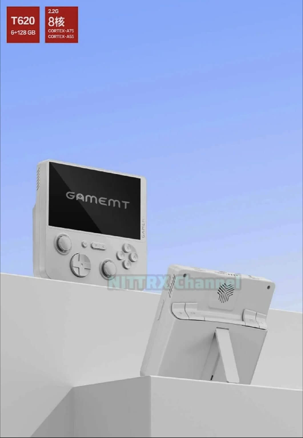 Leak Shows Stronger GameMT E5 Ultra On the Way - Retro Handhelds