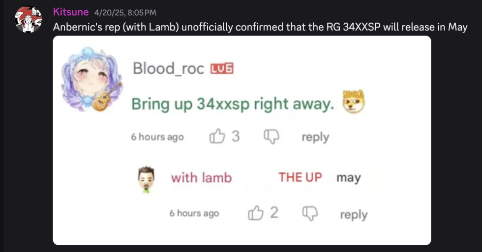 Anbernic RG34XX SP May Drop Next Month - Retro Handhelds