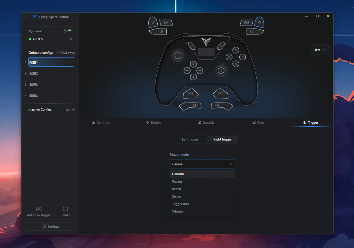 Flydigi Apex 5 Review: Good Controller, Better with the Software ...