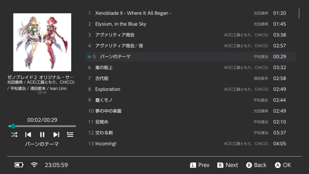 How to Watch Movies and TV Shows on Retro Handhelds with Switchfin - Retro Handhelds
